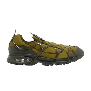 Nike Air Kukini 'pilgrim' Sneakers - Green