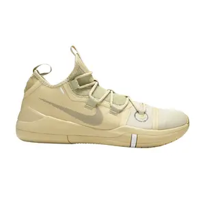 Nike Kobe A.d. Exodus Tb High Top Sneakers - Brown