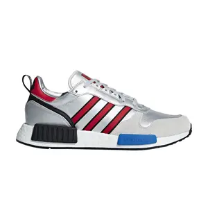 Adidas Rising Star R1 Sneakers - Grey