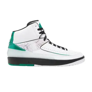 JORDAN 2 Retro “h” Wings Sneakers - White