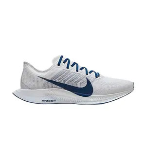Nike Zoom Pegasus Turbo 2 Sneakers - Grey