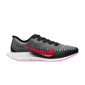 Nike Zoom Pegasus Turbo 2 Black