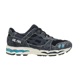 Asics Kith X Gel Lyte 3.1 'super Blue