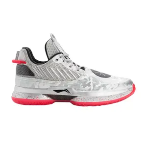 LI-NING Way Of Wade 7 'Veteran' Sneakers Silver