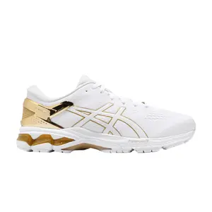 Asics Gel-kayano 26 Platinum Sneakers - White