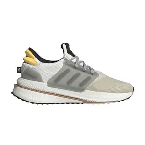 Adidas X_plrboost Lace Up Sneakers - Cream