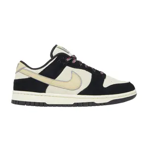 Nike Dunk Low Lx Sneakers - Blue