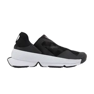 Nike Go Flyease Sneakers - Black