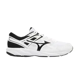 Mizuno Maximizer 23 2e Wide Athletic Sneakers - White
