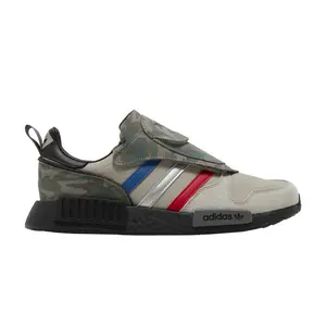 Adidas Micropacer R1 Camo
