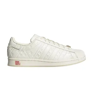 Adidas Superstar Chinese New Year Sneakers