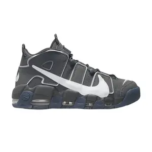 Nike More Uptempo '96 'copy Paste - Grey