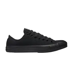 Converse Metal Sneakers For Men