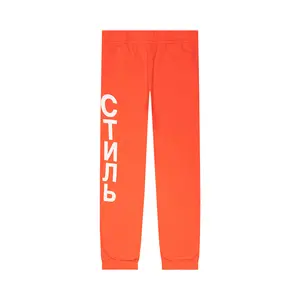 Heron Preston Ctnmb Sweatpants - Orange
