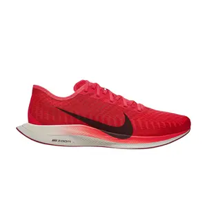 Nike Zoom Pegasus Turbo 2 Sneakers - Orange