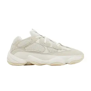 Adidas Yeezy 500 Sneakers - Grey