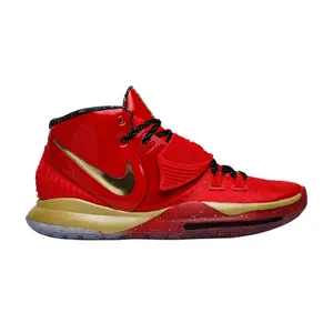 Nike Kyrie Trophies Nba Asg 2020