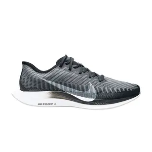 Nike Zoom Pegasus Turbo 2 Sneakers - Black