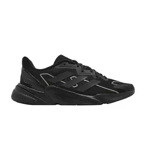 Adidas X9000l2 Sneakers - Black