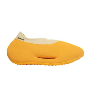 Adidas Yeezy Knit Runner 'sulfur - Yellow