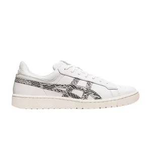Asics Atmos X Gel-ptg Sneakers - White