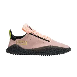 Adidas Belted Sneakers For Men