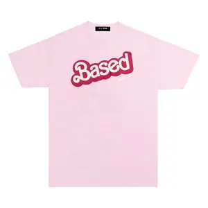 SKIM MILK Based Tee