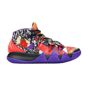 Nike Kybrid S2 'chinese New Year' Sneakers - Multi-color