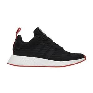 Adidas Nmd_r2 Primeknit Sneakers