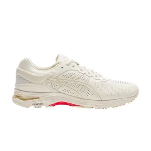 Asics Metarun Sps Japan Collection Sneakers - Cream