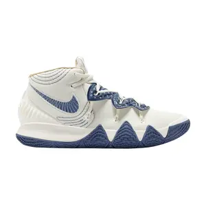 Nike Kyrie S2 Hybrid 'sashiko Pack' Sneakers - Blue