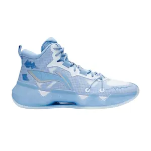 LI-NING Sharp Blade 2 Mid Sneakers - Blue