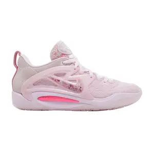 Nike Kd Nrg 'aunt Pearl' Sneakers - Pink