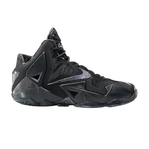 Nike Lebron Sneakers - Black