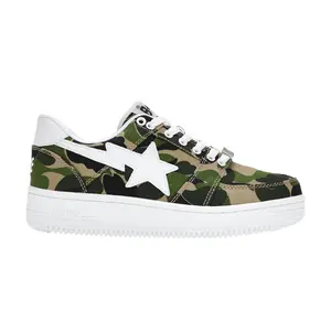 Bape Lace Up Shoes For Men