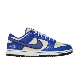 Nike Dunk Low ‘jackie Robinson - Blue