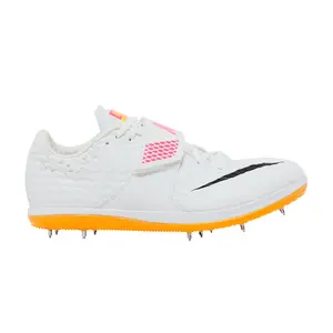 Nike High Jump Elite Athletic Shoes - White