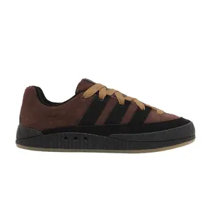 Adidas Adimatic Sneakers - Brown