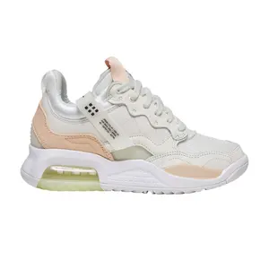JORDAN Ma2 Sneakers - Cream