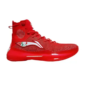 LI-NING Yushuai 13 Premium High-top Sneakers - Red