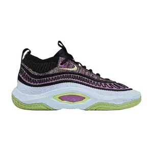 Nike Cosmic Unity 3 Sneakers - Purple