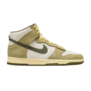 Nike Dunk High 're-raw