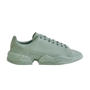 Adidas Oamc X Type 0.2r Sneakers