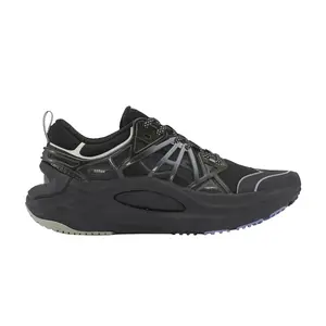 LI-NING Soulland X Furious Rider Sneakers