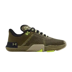 Under Armour Tribase Reign 4 - Green