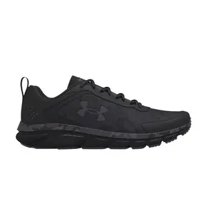 Under Armour Charged Assert Camo