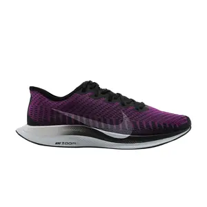 Nike Zoom Pegasus Turbo 2 Sneakers Purple