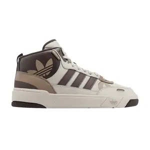 Adidas Post Up Sneakers - Brown