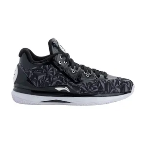LI-NING Way Of Wade 4 'origami Stealth' Sneakers - Black