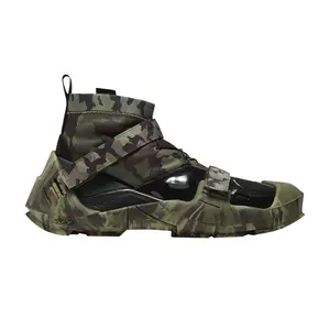 Nike Matthew M. Williams X Free Trainer 3 Sp - Green